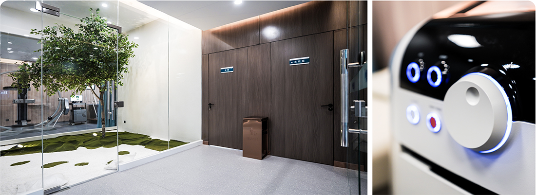 奥士恒诊所官网